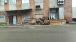 Кондитерская (Partizanskaya Street No:266В), pasta, şekerleme ve tatlı  Barnaul'dan