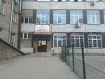 Visual studio (2-ya ulitsa Soyuza Molodyozhi No:31, Novosibirsk), profesyonel fotoğraf stüdyosu  Novosibirsk'ten