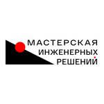 Мастерская инженерных решений (Kashyonkin Lug Street No:8к3), yangın önleyici sistemler  Moskova'dan