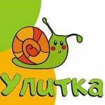 Улитка (Popova Street No:206Б), çocuk gelişim merkezleri  Barnaul'dan