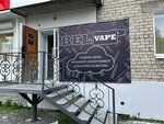 Bel Vape (ulitsa Lenina No:49), elektronik sigara satış noktaları  Turinsk'ten