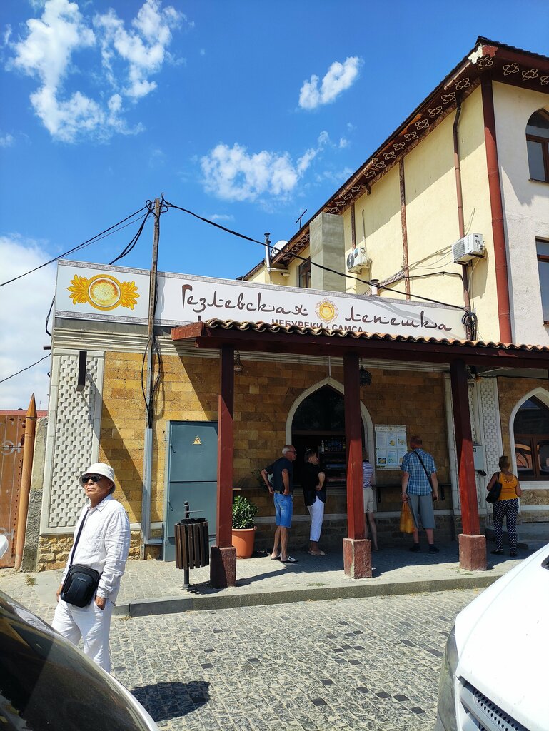 Fast food Гезлёвская лепёшка, Yevpatorya, foto