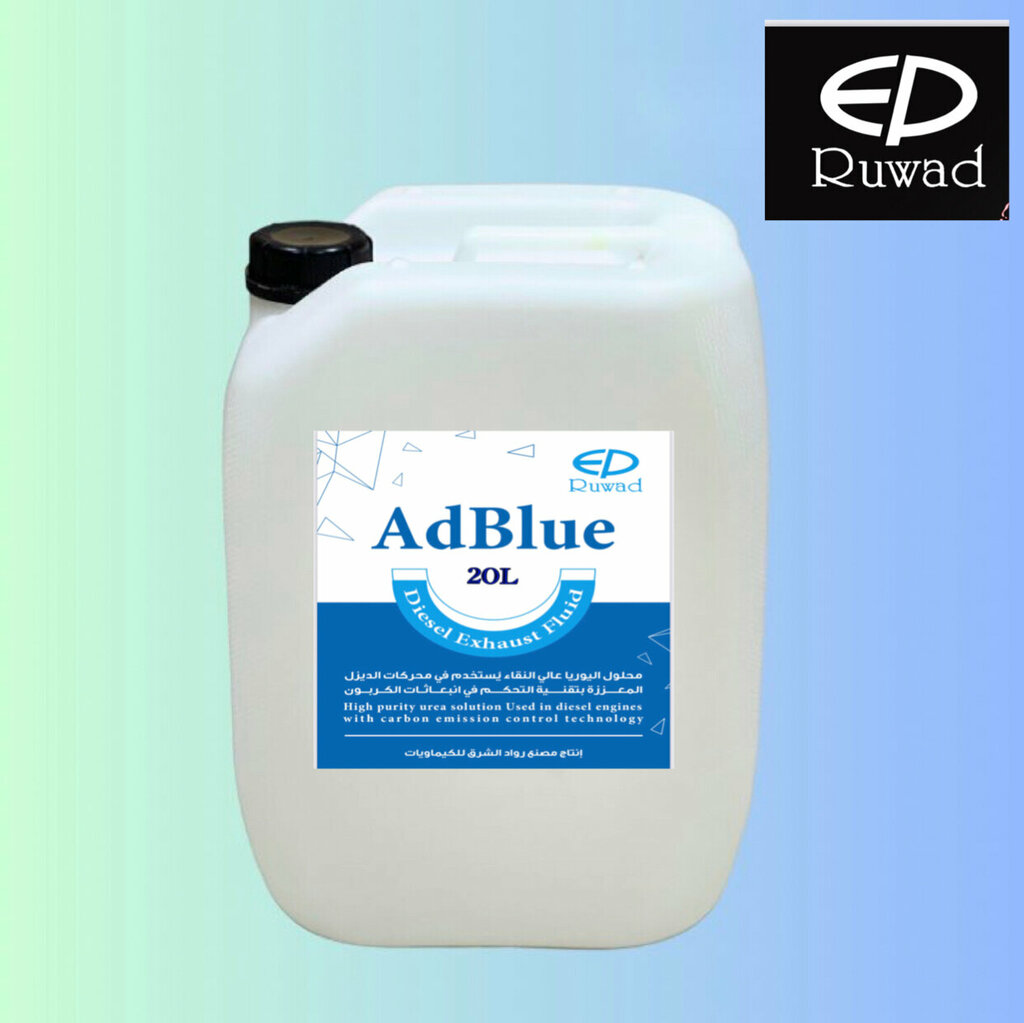 Su satışı Distilled Water, Dammam, foto