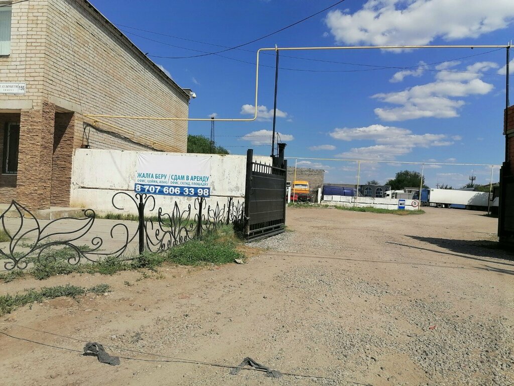 Depo hizmetleri Shate - M Plus, Aktöbe, foto