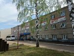 Панда (ulitsa Gagarina No:6А), spor kulüpleri  Kirov'dan