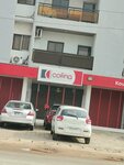 Cofina (Abidjan, Boulevard du Gabon), banka  Abican'dan