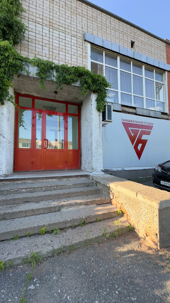 Dans okulları G6, Votkinsk, foto