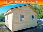 Каркасный Дом (Promyshlennaya ulitsa No:39, Savvino Microdistrict), hamam ve sauna inşaatı  Balaşiha'dan
