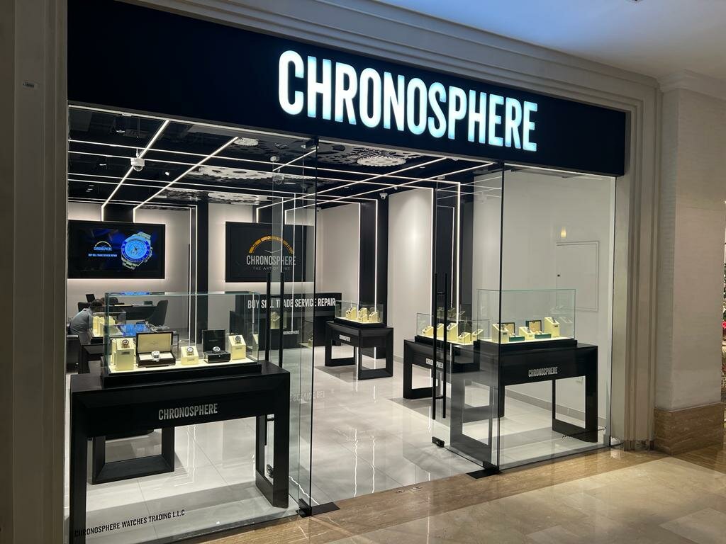 Saatçiler Chronosphere Watches, trading shop, Dubai, foto