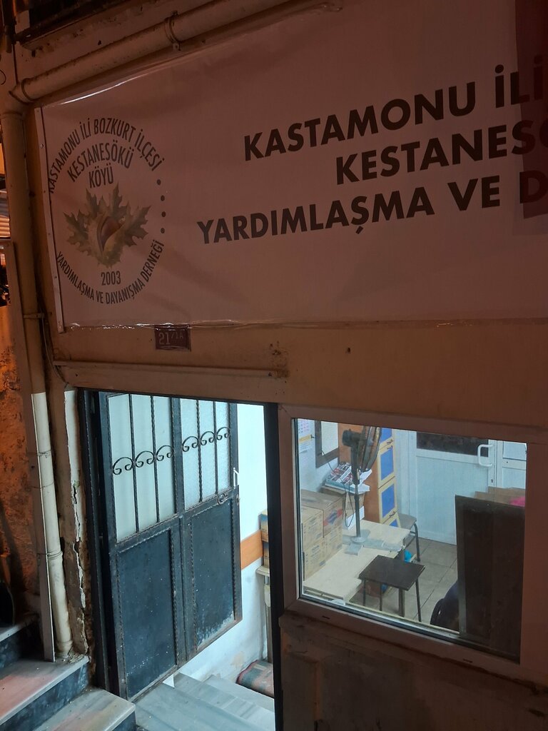 Sivil toplum kuruluşları Kastamonu Bozkurt Kestanesökü Köyü Derneği, İstanbul, foto