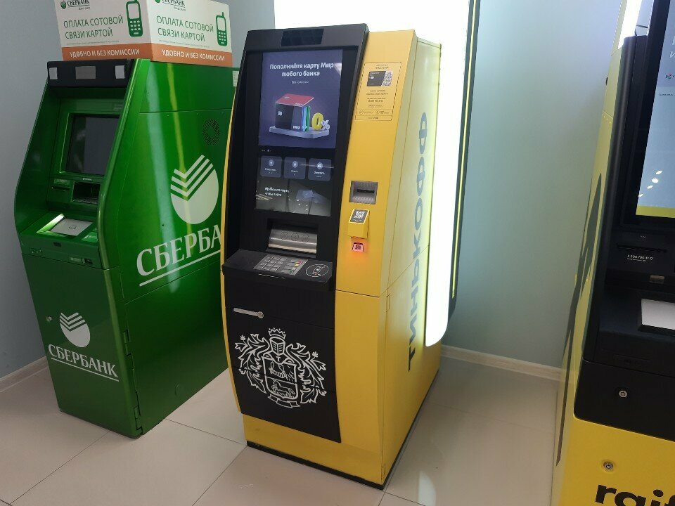 ATM'ler Тинькофф, Novorossiysk, foto