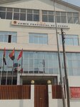 O. M. A- Comité Provincial de Luanda (Luanda, Rua da Liberdade), sivil toplum kuruluşları  Loanda'dan