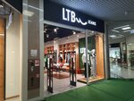 Ltb (Anapskoye Highway No:2), denim giyim  Novorossiysk'ten