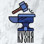 Кузня (No:14, Opytnoye Pole Settlement), merdiven ve korkuluklar  Moskova ve Moskovskaya oblastından