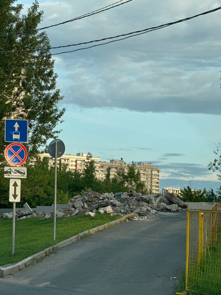 Çöp hizmetleri Snegosplavnoy punkt Lobachevsky-1, Moskova, foto