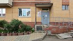 Chudesny mir (Molokova Street No:8), anaokulları  Krasnoyarsk'tan