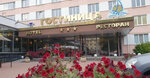 Морошка (Troitskiy Avenue No:52), masaj salonları  Arhangelsk'ten