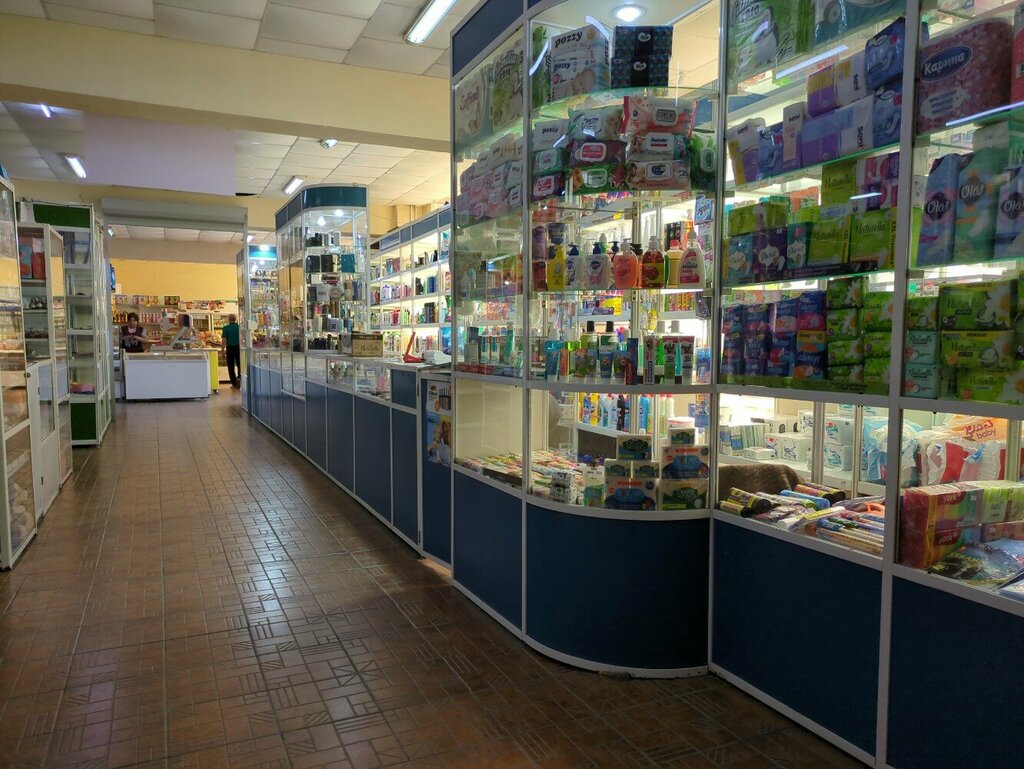 Kozmetik ve parfümeri mağazaları Household chemicals and perfumes store, Temirtav, foto