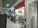 Милабель (Pobedy Avenue No:200), giyim mağazası  Cherepovets'ten
