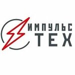 Impuls Tech (Ryazansky Avenue No:10с18), elektroteknik ürün ve ekipman firmaları  Moskova'dan