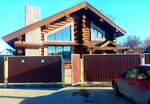 Гостевой дом (Utrennyaya ulitsa No:8А), resort oteller, tesisler  Kazan'dan