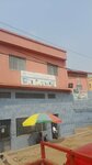 Organização Sillah comercial (Luanda Province, Municipality of Cazenga, São Pedro), bilgisayar aksesuarları  Loanda'dan