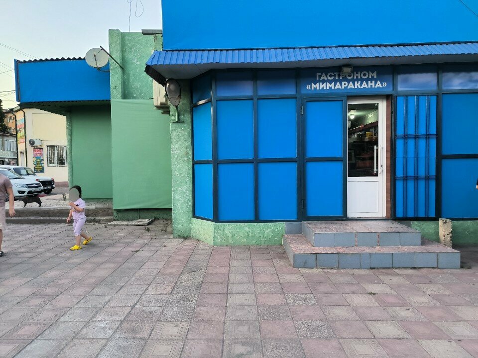 Market Миморакана, Makhachkala, foto