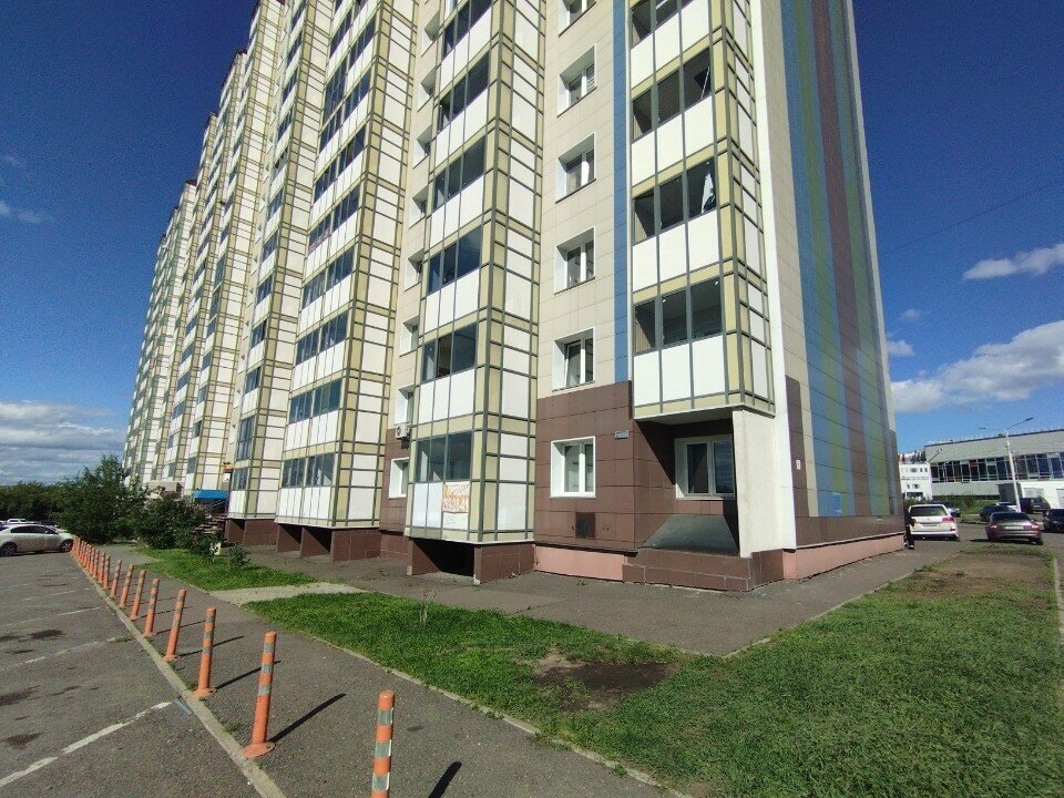 Kutlama ürünleri Sharlend. rf, Krasnoyarsk, foto