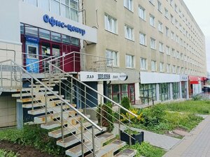 Лешмейкер Марина Касимова (Pushkinskaya Street No:223), kaş ve kirpik salonu  Izhevsk'ten