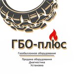 ГБО-плюс (Novo-Rybinskaya ulitsa No:27Б), tüp bayileri  Saint‑Petersburg'dan
