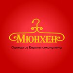 Munhen (ulitsa Ostrovskogo No:6Б), i̇kinci el eşya satışı  Oktiabrski'den