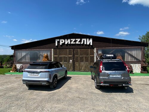 Kafe Grizzly, Permski krayı, foto
