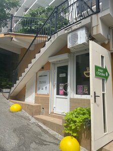Summer & Drinks (Отрадная улица No:25, посёлок городского типа Отрадное), kahve dükkanları  Kırım Cumhuriyeti'nden