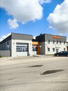 Leman (Industryjalnaja Street No:5, Grodna), otomobil servisi  Grodno'dan
