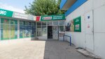 Forsazh (Tashkent street No:137А), express yağ değişim noktası  Taraz'dan