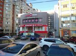 Coffeeчек (Ust-Kurdyumskaya ulitsa No:4), kahve otomatı  Saratov'dan