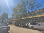Мастерская по ремонту лодок (Mekhanizatorov Street No:7), tekne, kayık, yat  Yaroslavl'dan