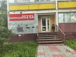 Белорусская обувь (Leningradskiy Avenue No:57), ayakkabı mağazaları  Yaroslavl'dan