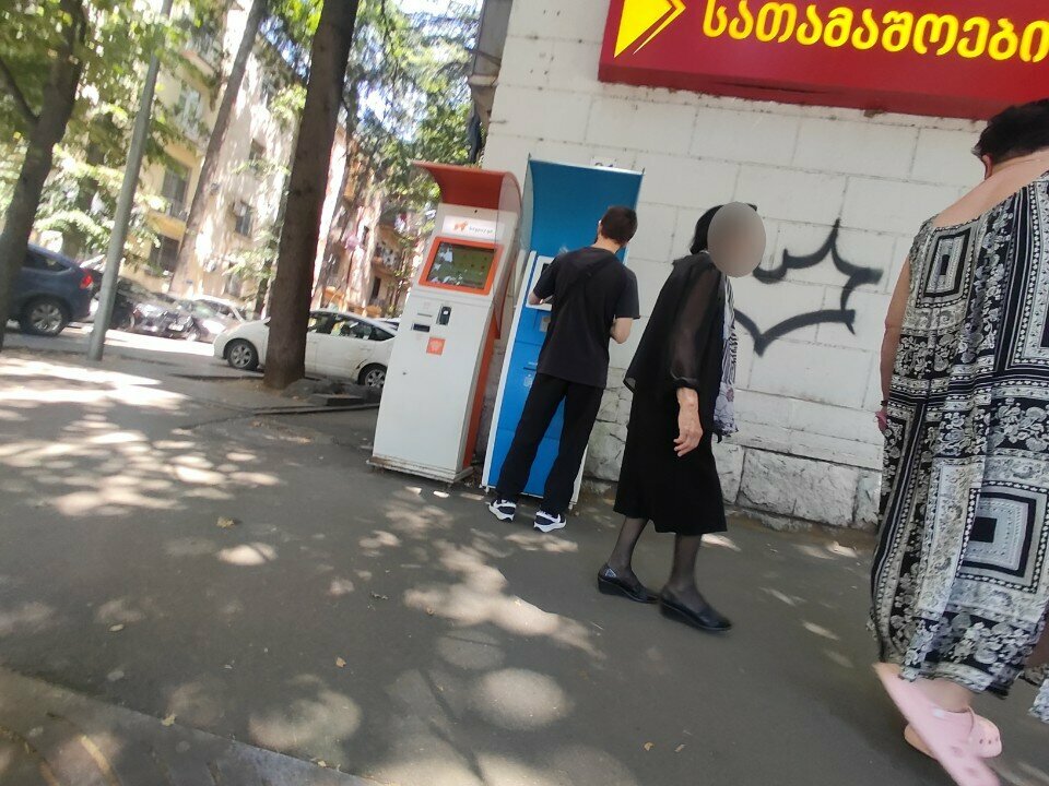 Ödeme terminali Bogpay, Tiflis, foto