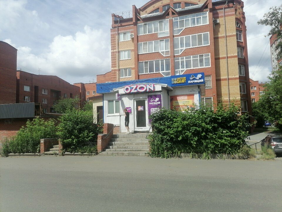 Elektronik sigara satış noktaları Парящий, Tomsk, foto