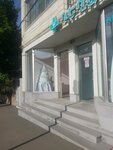 Cakes (Garegin Nzhdeh Street No:43), pasta, şekerleme ve tatlı  Vanadzor'dan