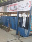 Escola De Música (Luanda Province, Municipality of Luanda, Sagrada Esperança), özel okul  Loanda'dan