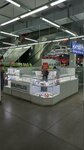 Золото люкс (Bol'shevistskaya Street No:45/1), kuyumcular  Novosibirsk'ten