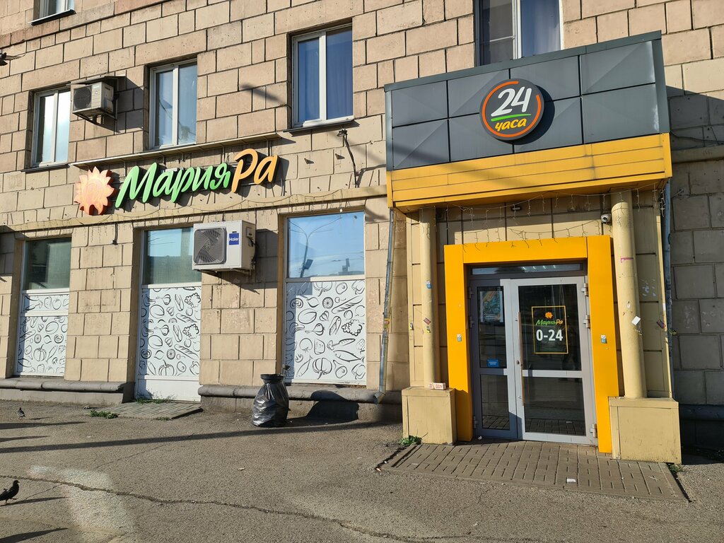 ATM'ler Т-Банк, Novokuznetsk, foto