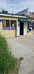 Амур (Novaya ulitsa No:4А), erotik shoplar  Muravlenko'dan