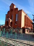 Tserkov Yevangelskikh Khristian-Baptistov (Sovetskaya ulitsa No:28), protestan kilisesi  Georgievsk'ten