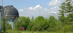 Sajan Sun Observatory (Republic of Buryatia, Tunkinskiy rayon, munitsipalnoye obrazovaniye Mondy), bilim araştırma enstitüsü  Buriatya'dan