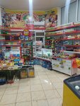 Kinder (Ferghana, Mashʻal mahalla fuqarolar yigʻini), çocuk mağazaları  Fergana'dan