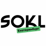 Sokl ekb (Sovetskaya Street No:46), kurs  Yekaterinburg'dan
