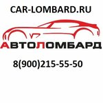 Car-Lombard (Gotvalda Street No:12А), kredi karşılığı araç rehini  Yekaterinburg'dan